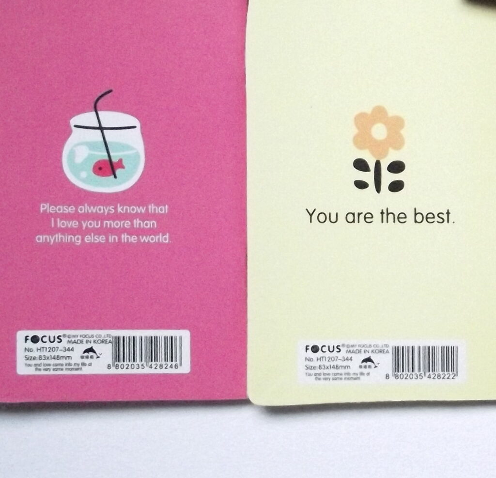 Cute Animal Notebooks - Kawaii Stationery UK