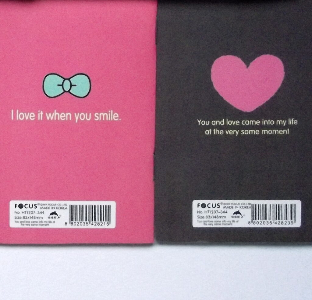 Cute Animal Notebooks - Kawaii Stationery UK