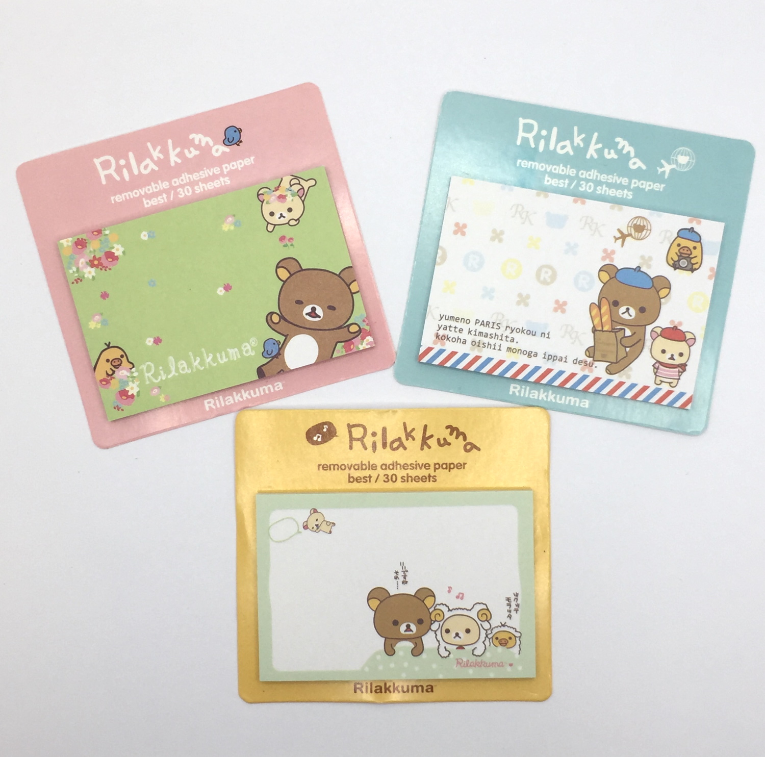 Rilakkuma - Kawaii Stationery UK
